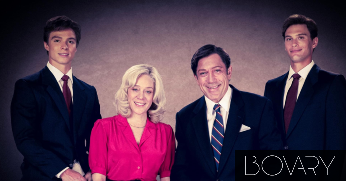 Η αληθινή ιστορία των αδερφών Μενέντεζ, που συγκλόνισε τις ΗΠΑ, γίνεται σειρά στο Netflix | BOVARY